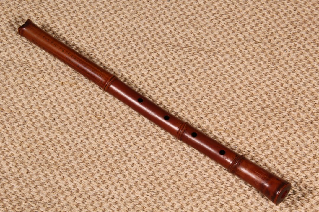 Engraved Edo Period 1.9 Shakuhachi | Hollow Bamboo