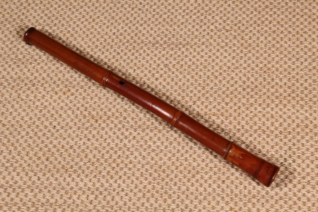 Engraved Edo Period 1.9 Shakuhachi | Hollow Bamboo