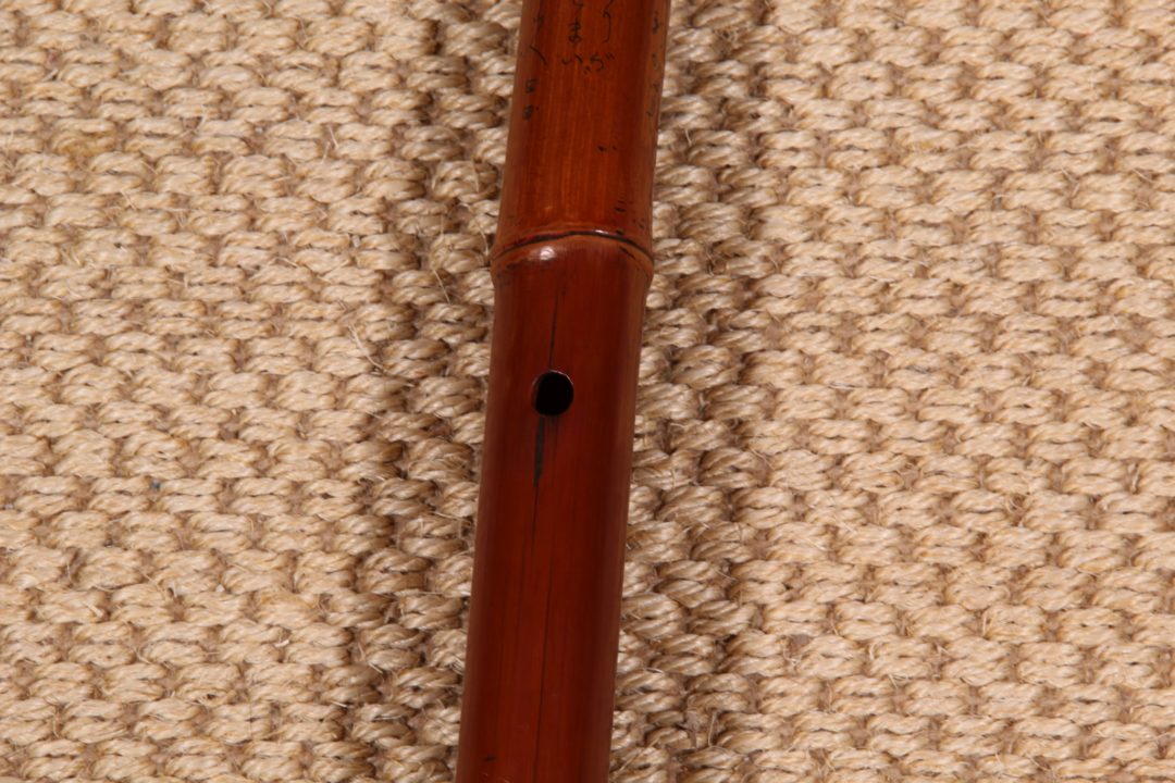 Engraved Edo Period 1.9 Shakuhachi | Hollow Bamboo